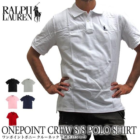 POLO RALPH LAUREN ポロラルフローレン メンズ ポロシャツ ワン POLO RALPH LAUREN ポロラルフローレン メンズ ポロシャツ ワン