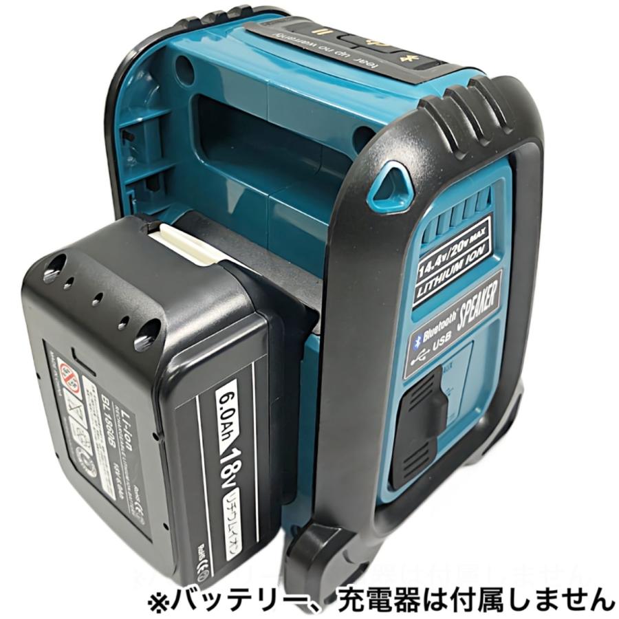 Longsafe Bluetooth スピーカー マキタ Makita バッテリー専用 Longsafe Bluetooth スピーカー マキタ Makita バッテリー専用