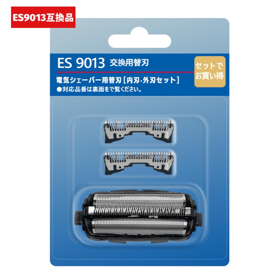 パナソニック シェーバー 互換替刃 ES9013 外刃 ES9087 内刃 ES9068 一体型 セット 髭剃り 替刃 掃除用ブラシ (PSSB901301-BK) : pssb901301 ...