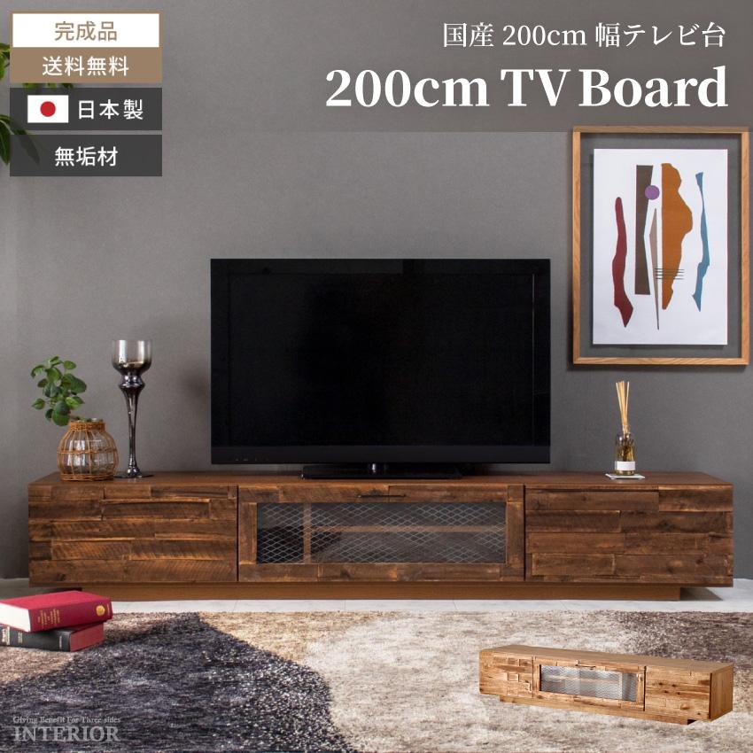 GBFT INTERIOR トップページ