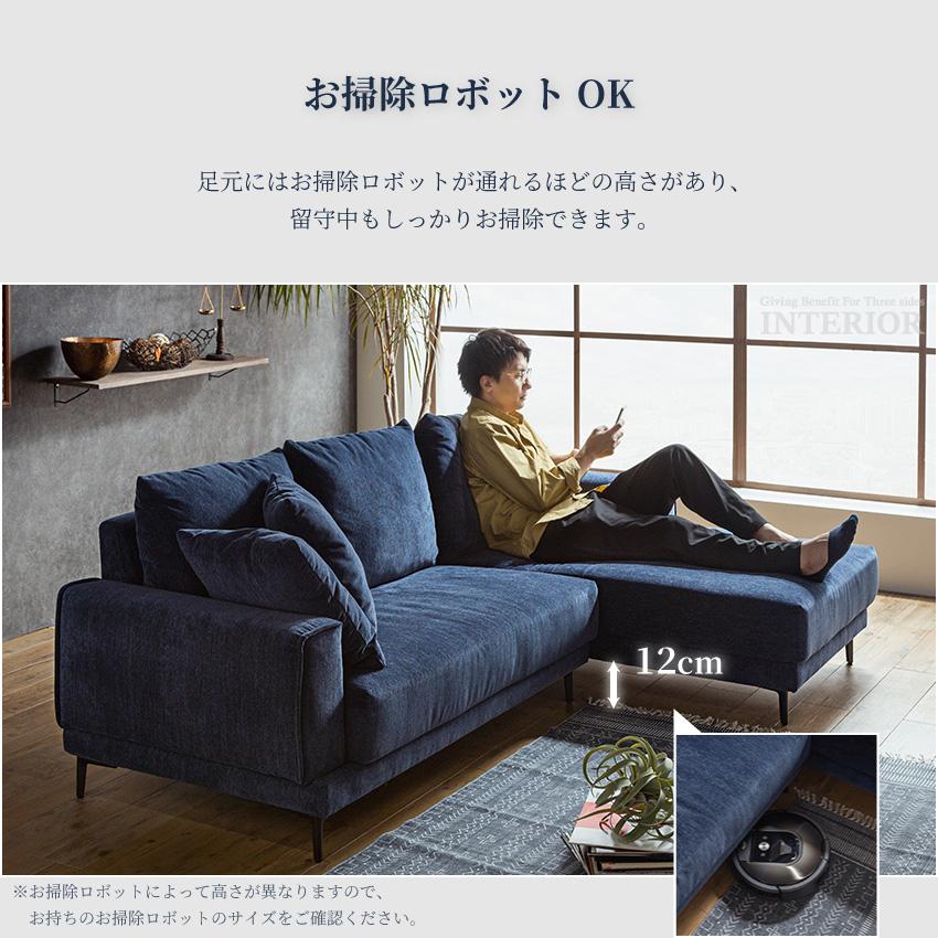 ソファー カウチソファー l字 おしゃれ ファブリック 北欧 布 ソファー カウチソファー l字 おしゃれ ファブリック 北欧 布