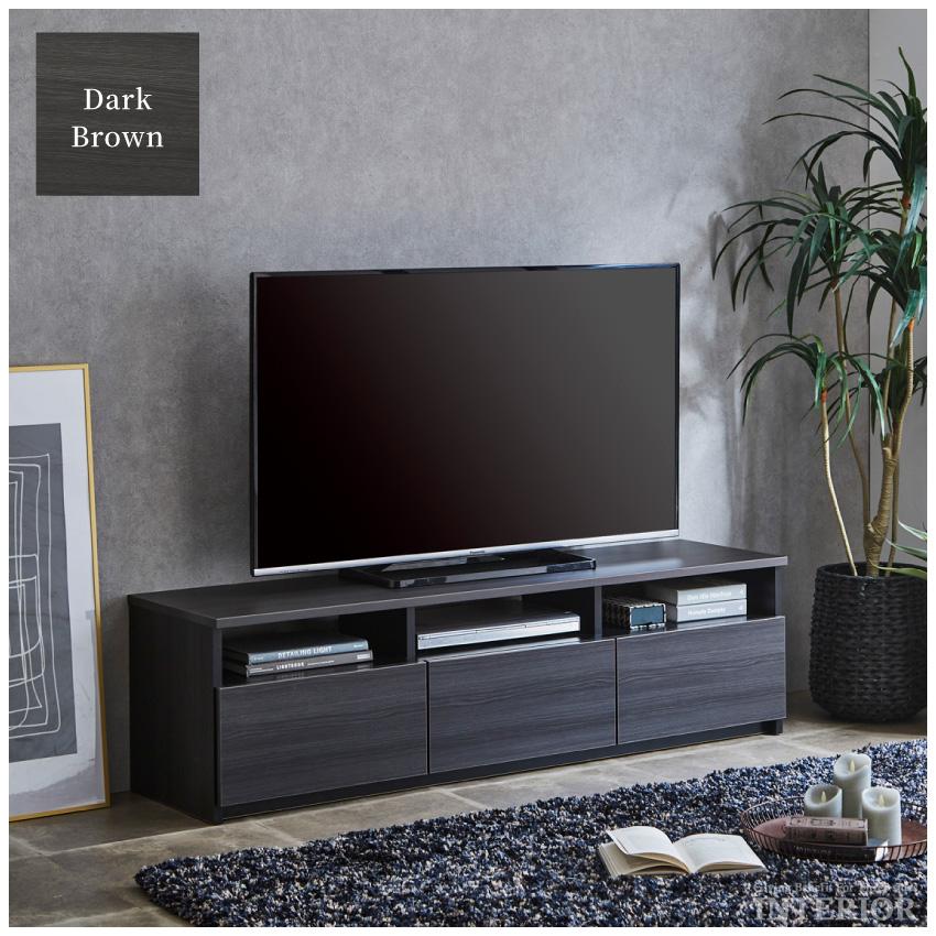 テレビ台 150 おしゃれ 幅150 tv台 テレビボード 高級感 木目調 シンプル 日本製 モダン avボード ローボード 収納 引き出し :GB-INTE-1094:GBFT ...