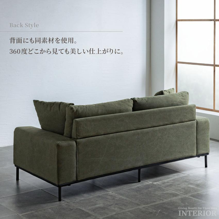 ソファー 3人掛け おしゃれ キャンバス生地 ファブリック 2人掛けソファー クッション付き : GBFT Interior - 通販 - Yahoo!ショッピング