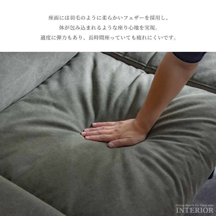 ソファー 3人掛け おしゃれ キャンバス生地 ファブリック 2人掛けソファー クッション付き : GBFT Interior - 通販 - Yahoo!ショッピング