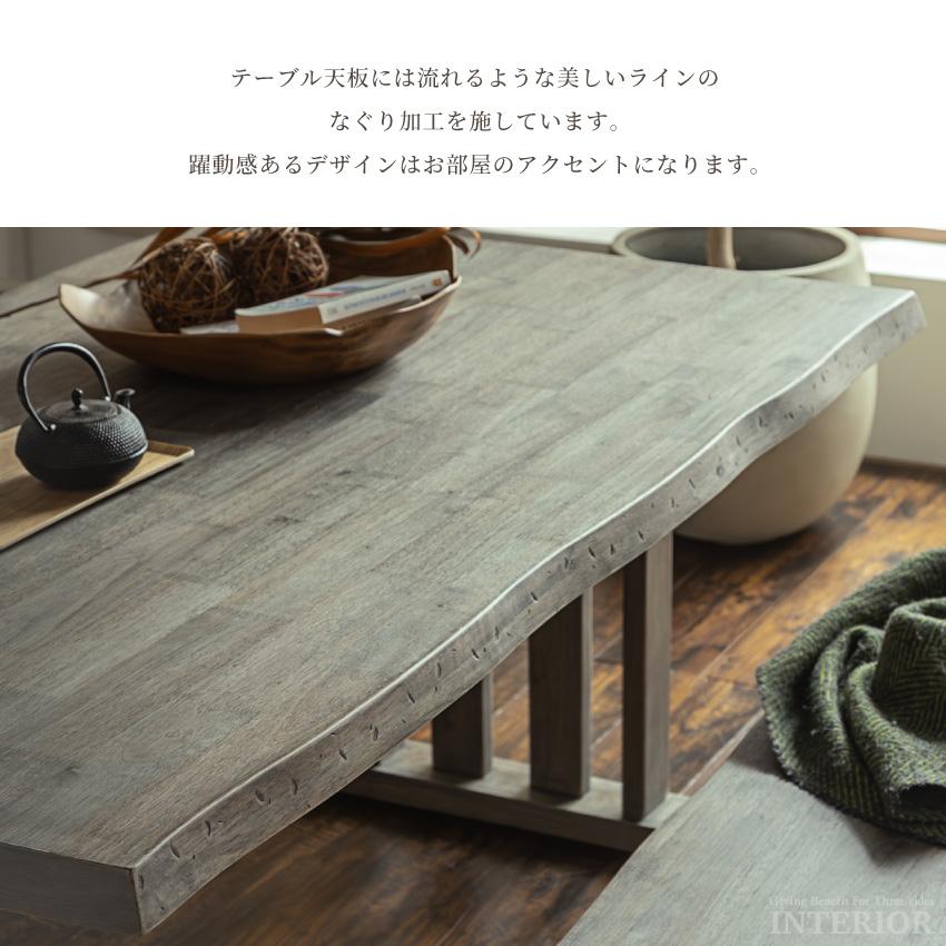 ダイニングセット ダイニングテーブルセット 4人掛け おしゃれ 幅150cm 150 4点セット 4人用 ベンチ 和モダン GB-INTE-1166 : GBFT Interior - 通販 ...