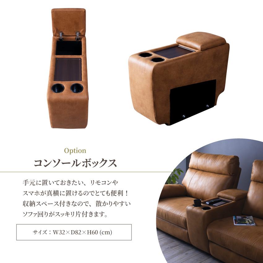 コンソールボックス購入チケット【GB-INTE-0399/GB-INTE-0401/GB-INTE-0402専用】 : GBFT Interior - 通販 - Yahoo!ショッピング