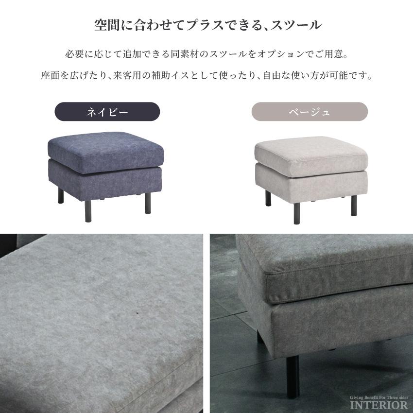 スツール購入チケット【GB-INTE-1288専用】 : GBFT Interior - 通販 - Yahoo!ショッピング
