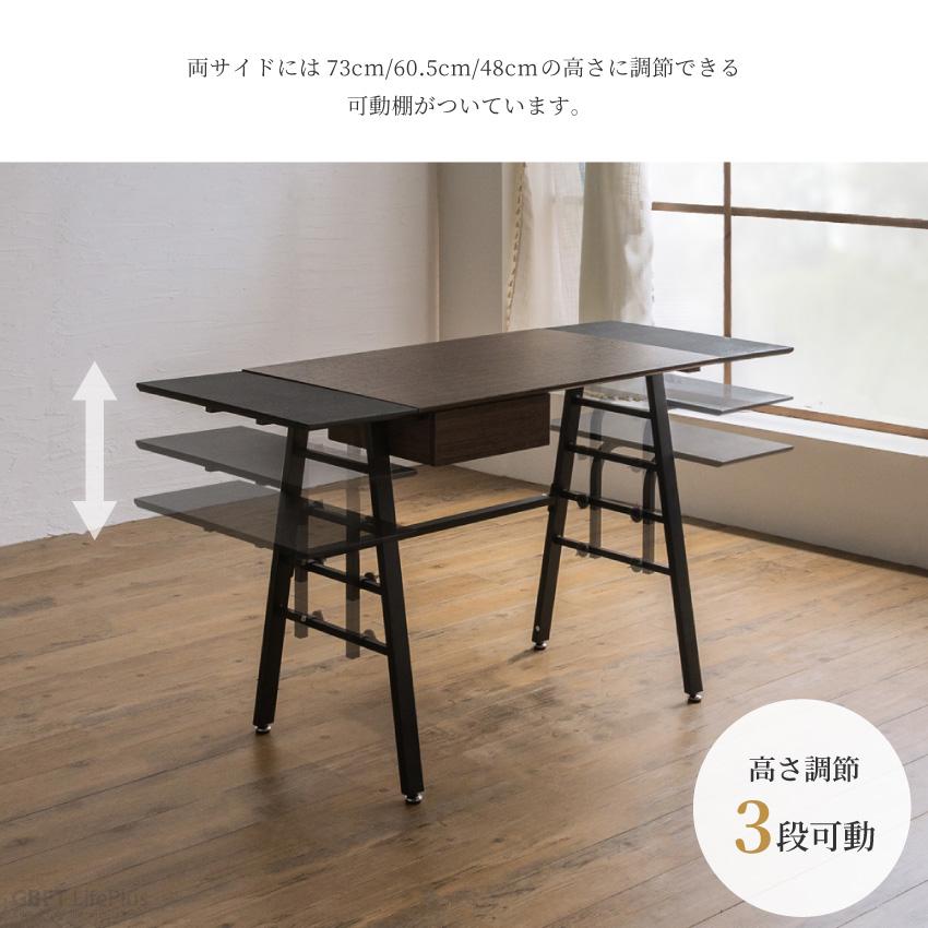 デスク 机 テーブル 収納付きテーブル 棚付きテーブル 可動棚 引き出し 上棚 85 北欧 おしゃれ スチール 勉強机 GB-INTE ...