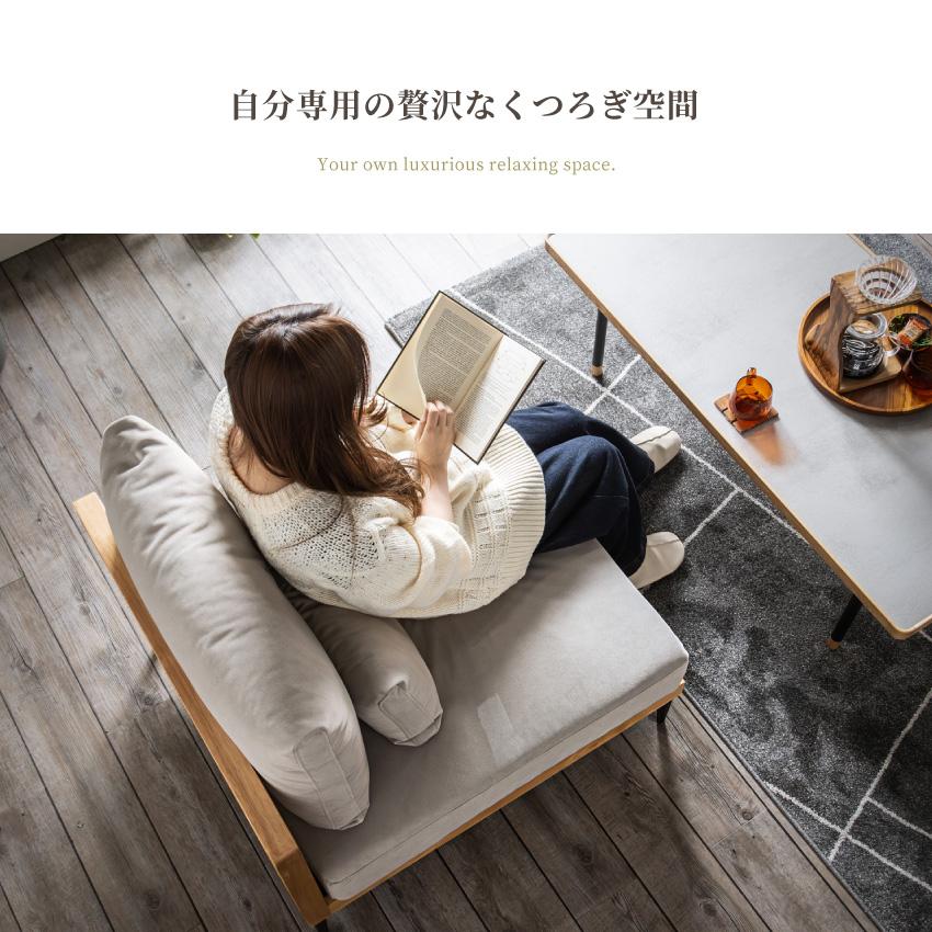 ソファー ローソファー W80 1人掛け スエード調 おしゃれ 北欧 コンパクト コンパクトソファ Pure Luxe 日時指定可 : Pure Luxe公式ショップ - 通販 - Yahoo ...