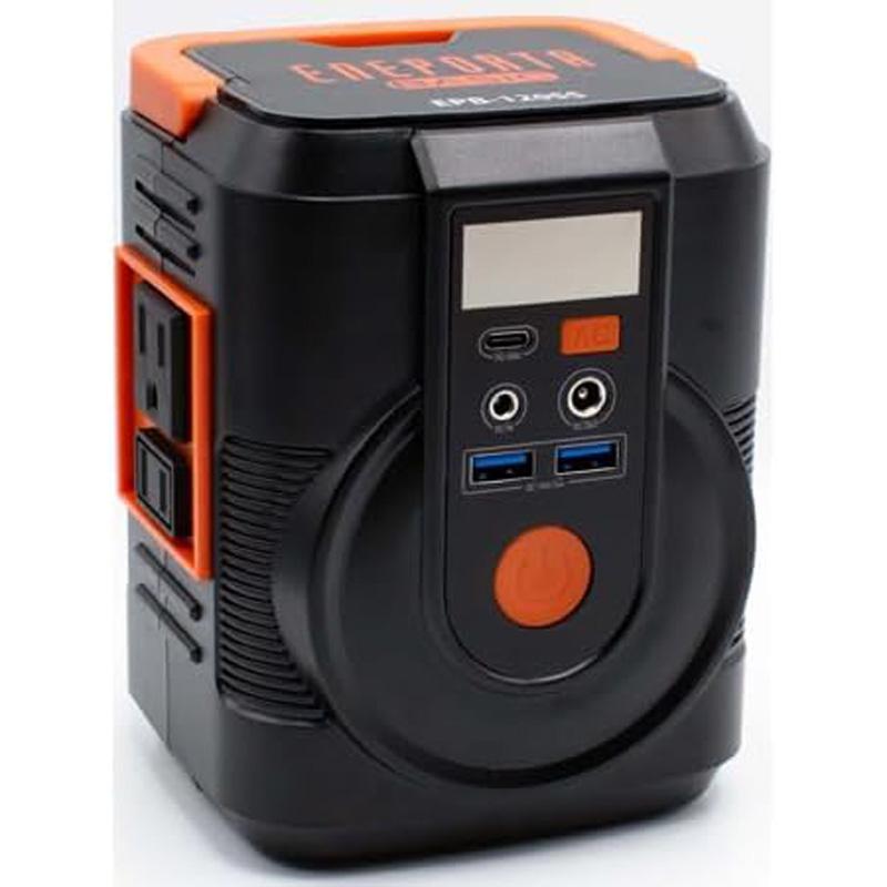 クマザキエイム ポータブル電源 ソーラーパネルセット EPB-1200SS : 6o-y2cs-jxv9 : GBFT Online - 通販 - Yahoo!ショッピング