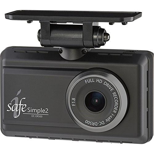 コムテック製 i-safe GEORGE SIMPLE2ドライブレコーダー DC-DR500 :8F-6XC0-CFA2:GBFT Online - 通販 - Yahoo!ショッピング