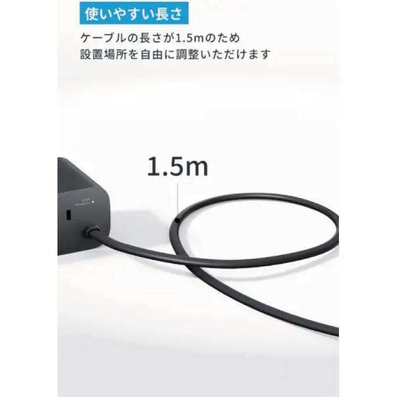 Anker（アンカー） Charging Station A91C4N11 7-in-1 100W急速充電