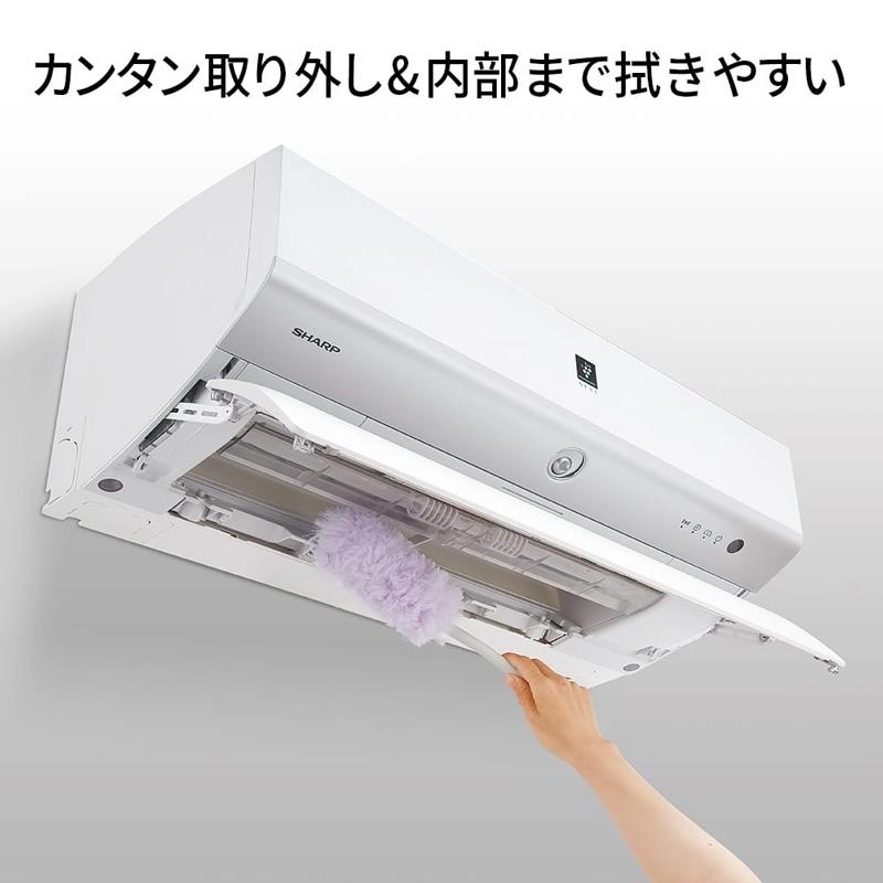 SHARP シャープ 【GBFT Online限定 標準工事費込み】 エアコン ホワイト系 AY-S63X2-W 20畳 200V : GBFT Online - 通販 - Yahoo!ショッピング
