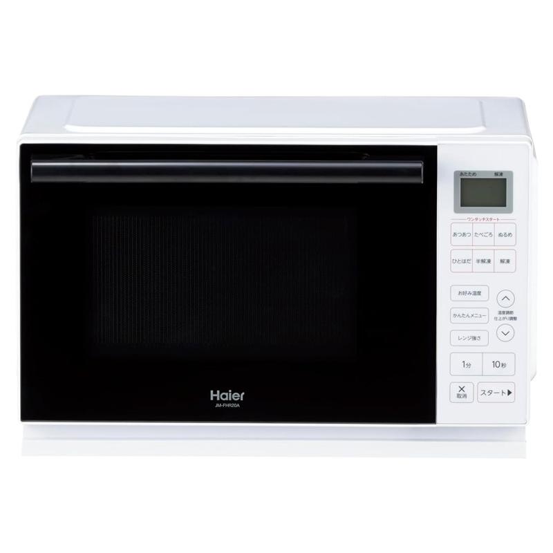 SHARP ハイアール Haier 単機能レンジ ホワイト JM-FHR20A(W) 20L : GBFT Online - 通販 - Yahoo!ショッピング