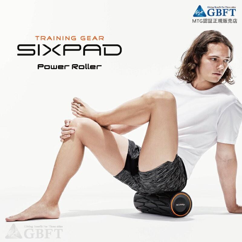 MTG SIXPAD Fitness Series Power Roller シックスパッド パワーローラー : GBFT Online - 通販 - Yahoo!ショッピング