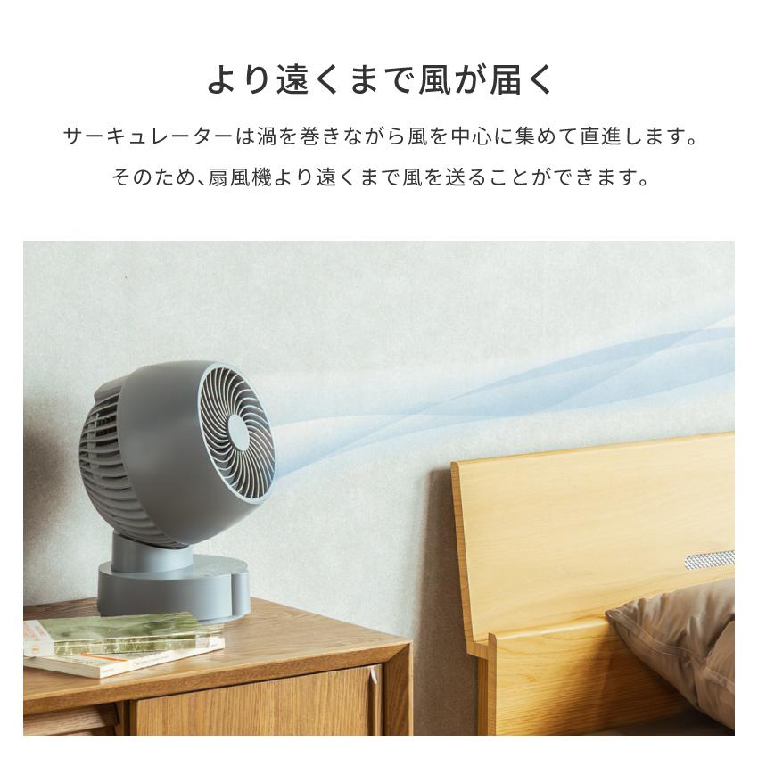 PureLuxe 3D首振り DCサーキュレーター PU-CIRAA アイスグレー ミルクアイボリー クリームホワイト :HU-SSIT-QL9Q:GBFT Online - 通販 ...