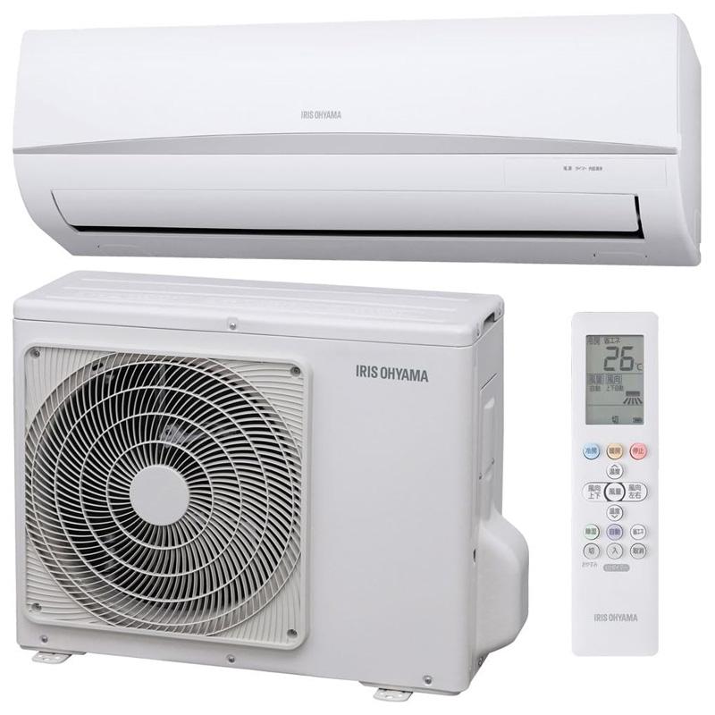 アイリスオーヤマ IRIS OHYAMA エアコン IRA-2205R 6畳 2024年モデル 2.2kW 100V対応 : ib-jjxn-xul2 : GBFT Online - 通販 ...