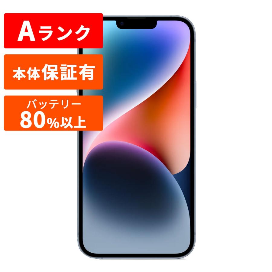 Apple アップル iPhone14 PLUS 本体 SIMフリー 整備済み品 256GB Aランク : ip-14pl-256a ...