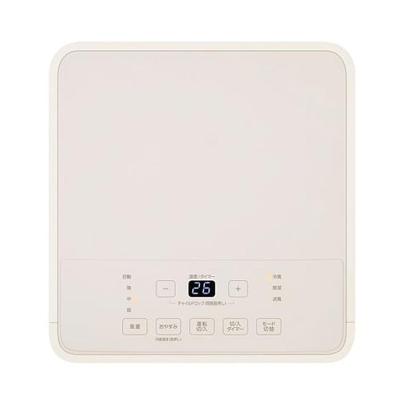 IRIS OHYAMA アイリスオーヤマ ポータブルクーラー スポットエアコン アイボリー 4.5〜7畳 IPA-2324S : GBFT Online - 通販 - Yahoo!ショッピング