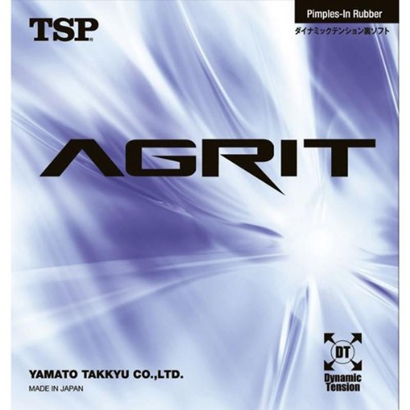 ティーエスピー TSP アグリット AGRIT 卓球 裏ソフト ラバー 特厚 ブラック 20016-0020-TA : GBFT Online - 通販 - Yahoo!ショッピング