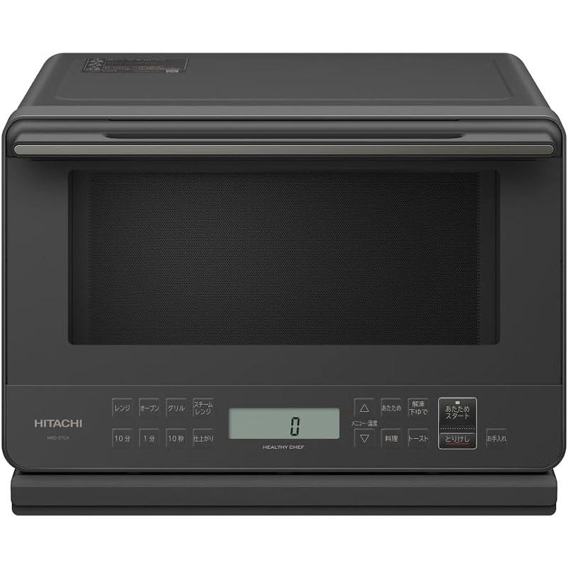 日立 HITACHI 過熱水蒸気オーブンレンジ 27Lワイド フラット庫内 MRO-S7CA(H) チャコールグレー : GBFT Online - 通販 - Yahoo!ショッピング