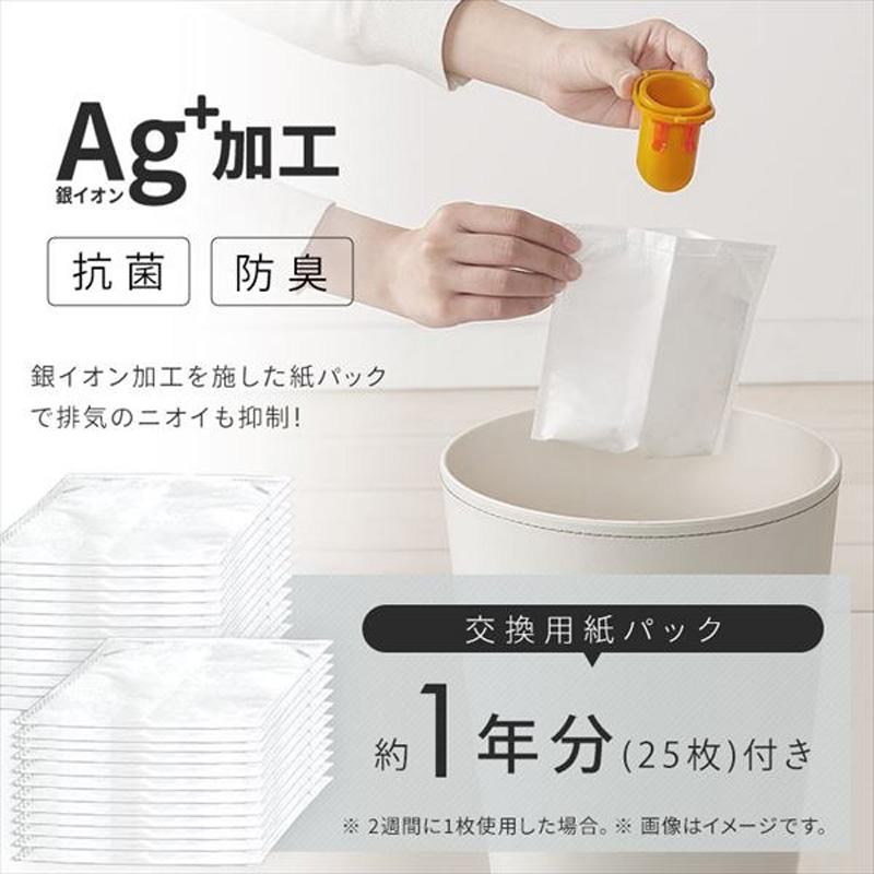 IRIS OHYAMA アイリスオーヤマ 充電式スティッククリーナー 掃除機 ホワイト 2WAY ハンディ切替可 パワーヘッド SBD-76P : GBFT Online - 通販 ...