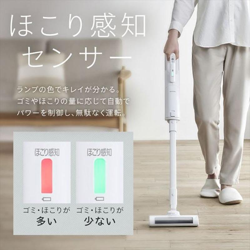 IRIS OHYAMA アイリスオーヤマ 充電式スティッククリーナー 掃除機 ホワイト 2WAY ハンディ切替可 パワーヘッド SBD-76P : GBFT Online - 通販 ...
