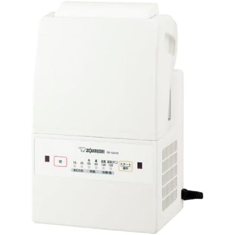 スマートドライ 象印 ZOJIRUSHI ふとん乾燥機 ホワイト RF-UA10-WA : GBFT Online - 通販 - Yahoo!ショッピング