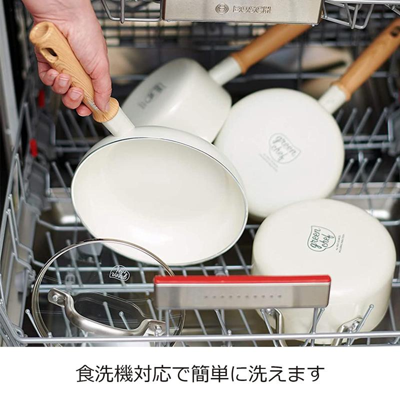 グリーンシェフ ビンテージ ソースパン 14CM ホワイト IH/ガス火対応 セラミック CC002726-001 : GBFT Online - 通販 - Yahoo!ショッピング