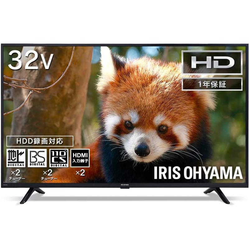 アイリスオーヤマ IRIS OHYAMA 32V型 液晶 テレビ 32WB10PB Wチューナー 裏番組同時録画 外付けHDD録画対応 : uh-j3qn-436r : GBFT Online ...
