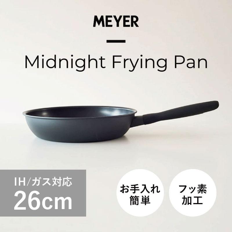 MEYER マイヤー フライパン MNH-P26 ミッドナイトシリーズ 26cm IH対応 高耐久アルミモデル : GBFT Online - 通販 - Yahoo!ショッピング