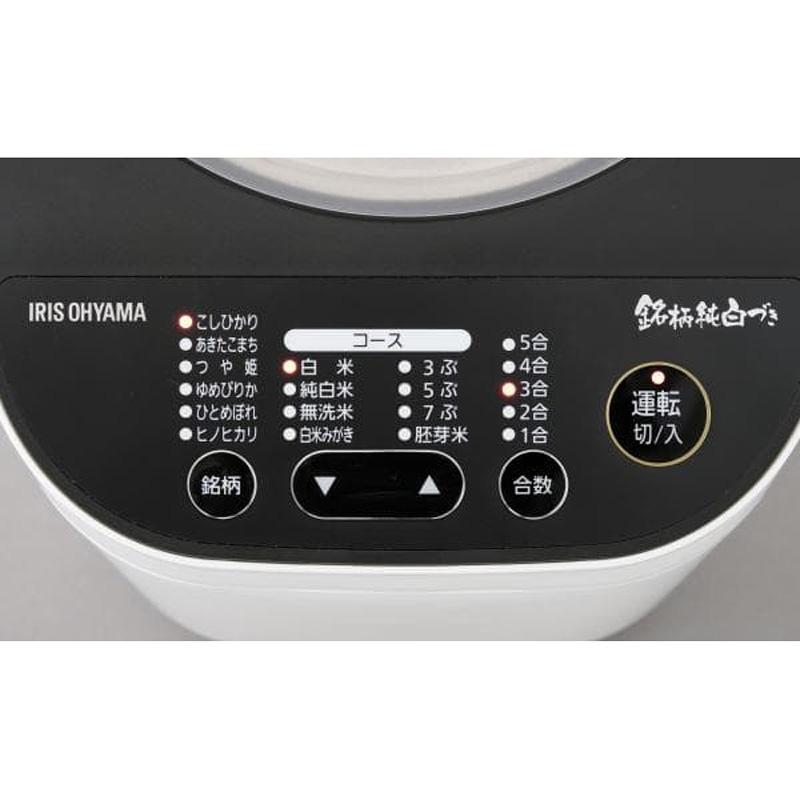 IRIS OHYAMA アイリスオーヤマ 米屋の旨み 銘柄純白づき精米機 ホワイト RCI-B5-W : GBFT Online - 通販 - Yahoo!ショッピング