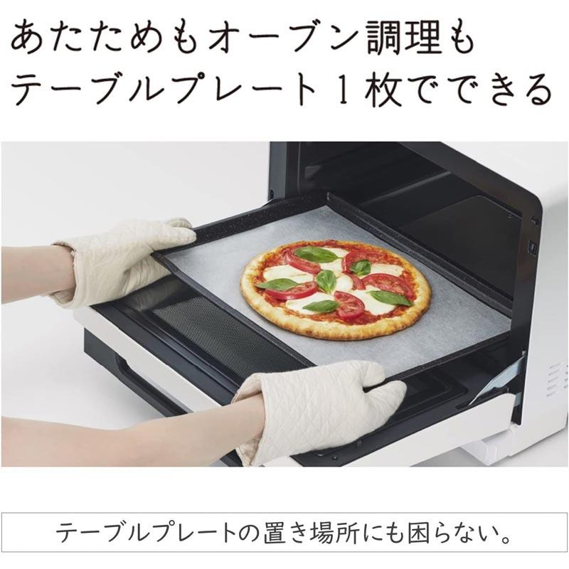 ヘルシーシェフ 日立 HITACHI ブラック スチームオーブンレンジ 縦開きMRO-S8A K : GBFT Premium - 通販 - Yahoo!ショッピング