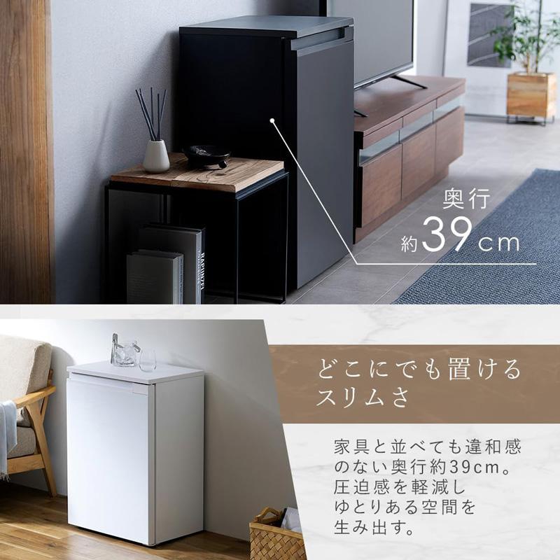 IRIS OHYAMA アイリスオーヤマ 奥行スリム冷蔵庫 66L ブラック 幅55.2cm IRSN-7A-B : GBFT Premium - 通販 - Yahoo!ショッピング