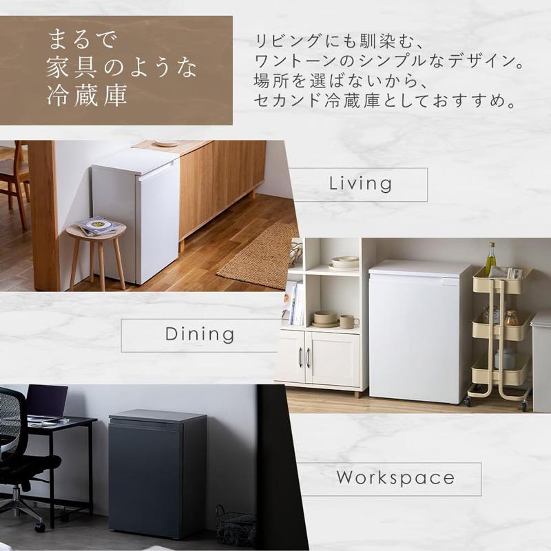 IRIS OHYAMA アイリスオーヤマ 奥行スリム冷蔵庫 66L ブラック 幅55.2cm IRSN-7A-B : GBFT Premium - 通販 - Yahoo!ショッピング