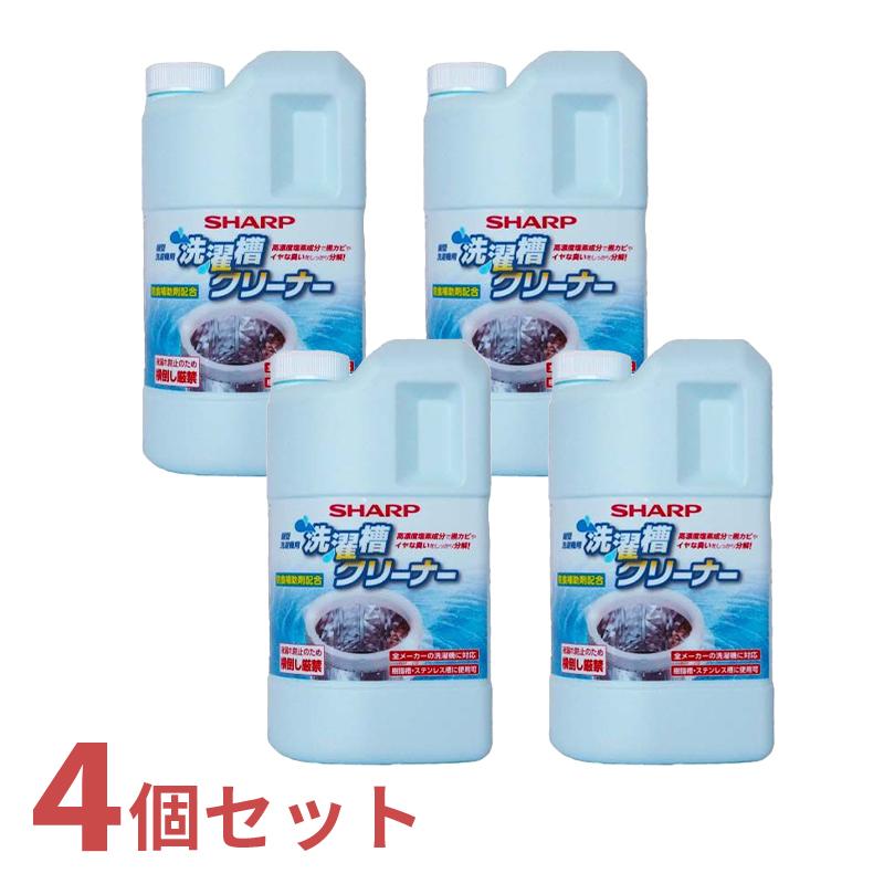 SHARP（シャープ） 洗濯槽クリーナー 4個入り セット ES-CN : GBFT Premium - 通販 - Yahoo!ショッピング