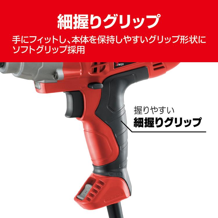 KYOCERA インパクトレンチ IW-2000 : gb-fu00-0437 : GBFT Premium - 通販 - Yahoo!ショッピング