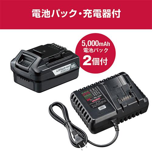 KYOCERA 京セラ 充電式インパクトドライバー DID183L5 : GBFT Premium - 通販 - Yahoo!ショッピング