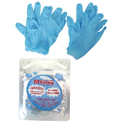 SK11 コーティングクロス KECC-1 : GBFT Premium - 通販 - Yahoo!ショッピング