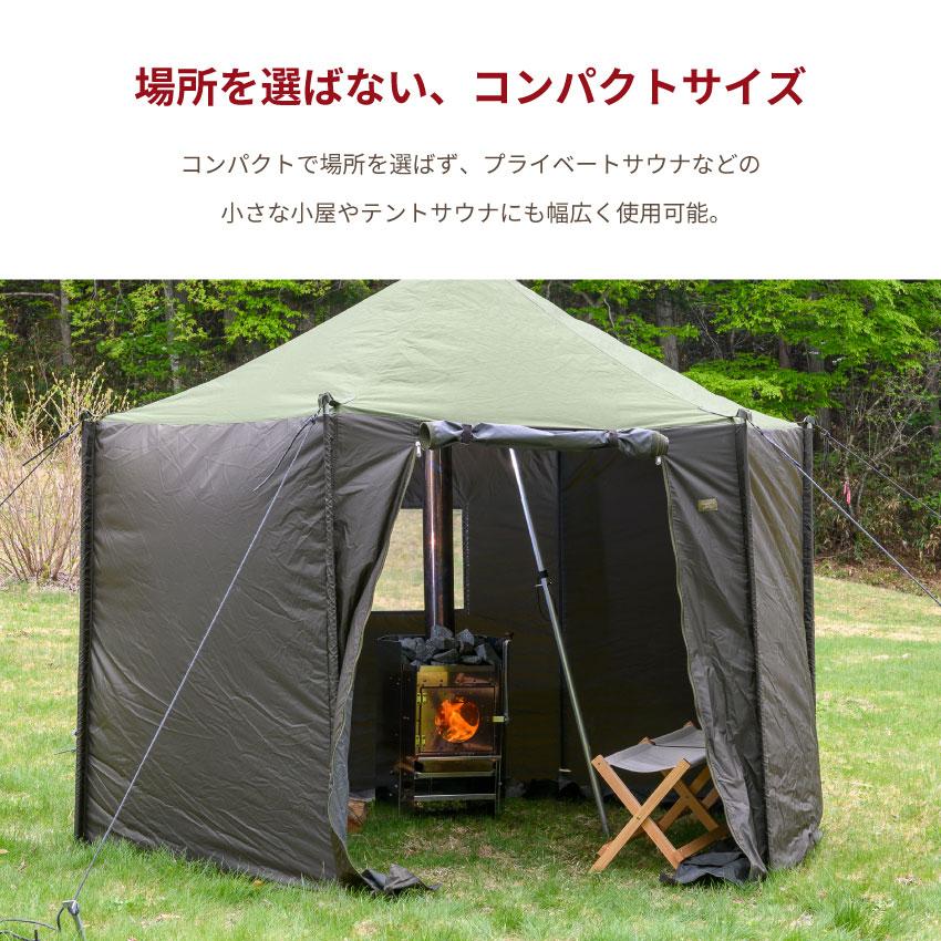 MOKI モキ製作所 サウナストーブ 茂暖 スタンダードタイプ プライベートサウナ MS30 (本体) : GBFT Premium - 通販 - Yahoo!ショッピング