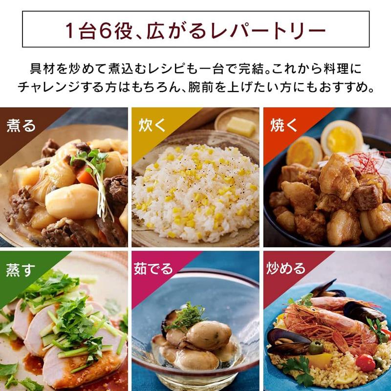 IRIS OHYAMA アイリスオーヤマ 無加水鍋 COTOCO サフランイエロー IH・ガス・オーブン対応 MKSN-S20 YE : GBFT Premium - 通販 - Yahoo ...