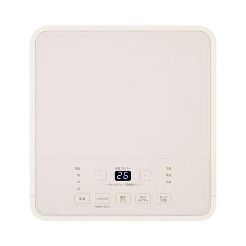 IRIS OHYAMA アイリスオーヤマ ポータブルクーラー アイボリー IPA-2325S 4.5〜7畳 工事不要 冷風 送風 : GBFT Premium - 通販 - Yahoo!ショッピング