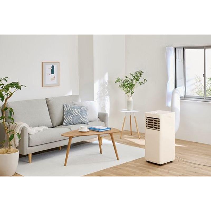 IRIS OHYAMA アイリスオーヤマ ポータブルクーラー アイボリー IPA-2325S 4.5〜7畳 工事不要 冷風 送風 : GBFT Premium - 通販 - Yahoo!ショッピング