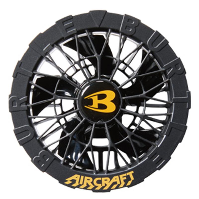 BURTLE バートル エアークラフト ファンユニット ブラック AC09-1 : GBFT Premium - 通販 - Yahoo!ショッピング