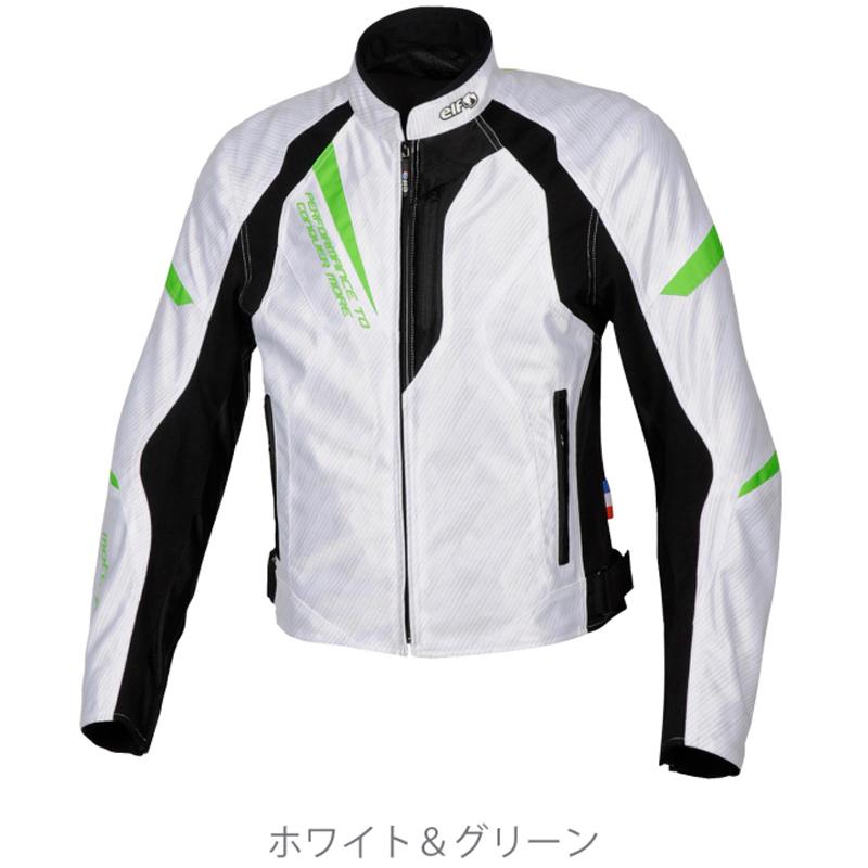 elf エルフ バイク ジャケット スフィーダジャケット メンズ EJ-S113 ホワイト&グリーン M : GBFT Premium - 通販 - Yahoo!ショッピング