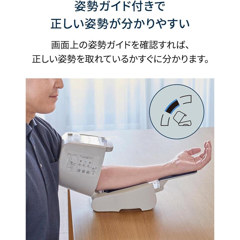 オムロン OMRON 上腕式血圧計 HEM-1026シリーズ HCR-1802 : GBFT Premium - 通販 - Yahoo!ショッピング