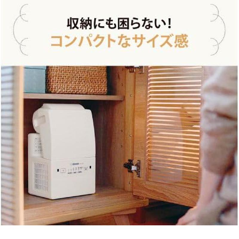 スマートドライ 象印 ZOJIRUSHI ふとん乾燥機 ホワイト RF-UA10-WA : GBFT Premium - 通販 - Yahoo!ショッピング
