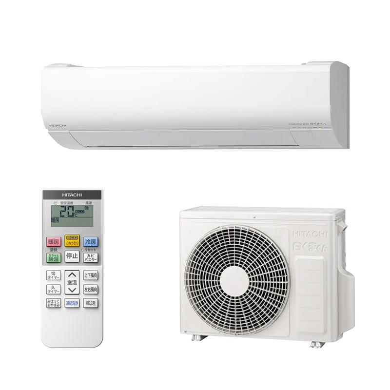 白くまくん 日立 HITACHI ステンレス・クリーン エアコン スター