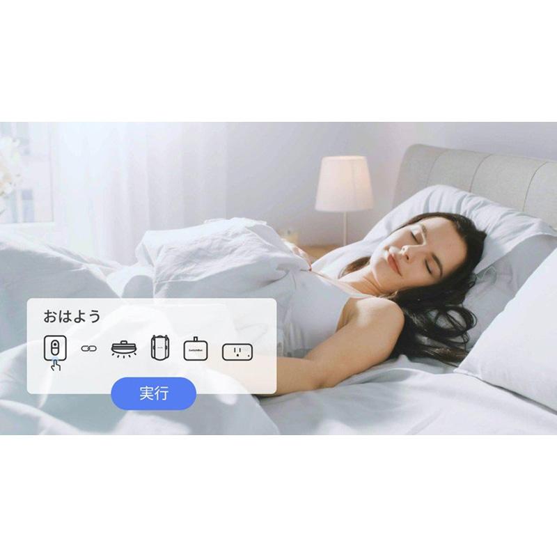 SwitchBot スイッチボット クーポン対象商品 リモートボタン ホワイト カーテン操作 W0301700-GH : GBFT Premium - 通販 - Yahoo!ショッピング