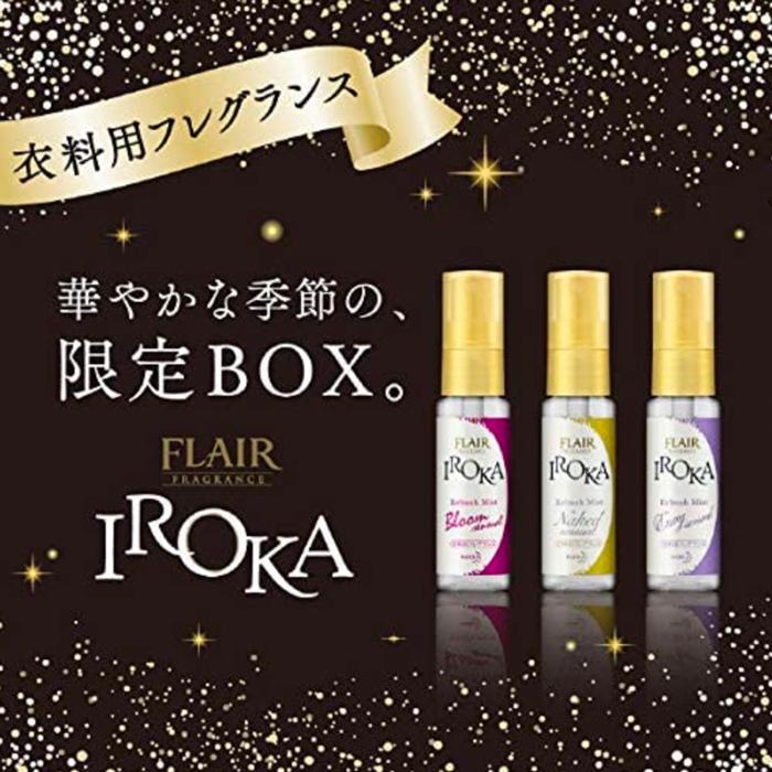 フレアフレグランス IROKA(イロカ) 衣料用ミスト携帯用 3香調セット 30ml×3個 : gembole’s Market Yahoo ...